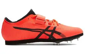 Asics Long Jump Pro 3 Athletic Spikes