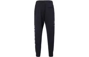 Nike Swoosh Logo Tracksuit Bottoms