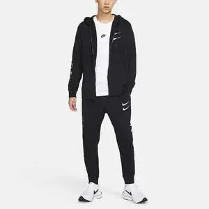 Nike Swoosh Logo Tracksuit Bottoms