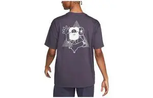 Nike Hike T-shirt 'gridiron