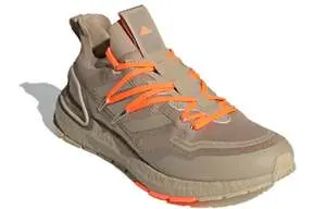 Adidas Ultra Boost 20 Explorer Casual Low Top Sneakers - Brown