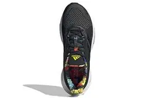 Adidas Solarglide 5 Low Top Sneakers