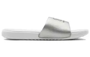 Under Armour Ansa Le Slide - White