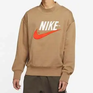 Nike Trend Capsule Series Logo Embroidered Sports Pullover - Brown
