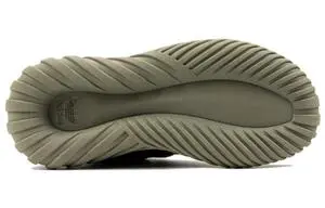 Adidas Tubular Dawn Sneakers - Green
