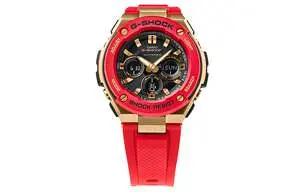 Casio G-shock G-steel Watch