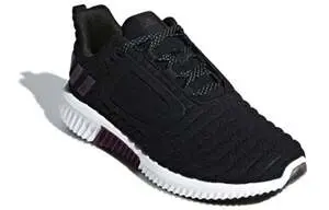Adidas Climawarm All Terrain Athletic Sneakers