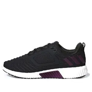 Adidas Climawarm All Terrain Athletic Sneakers