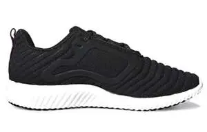 Adidas Climawarm All Terrain Athletic Sneakers