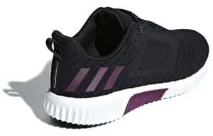 Adidas Climawarm All Terrain Athletic Sneakers