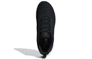Adidas Climawarm All Terrain Athletic Sneakers