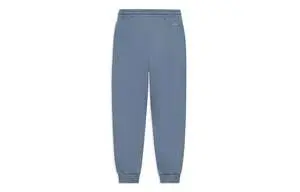 LI-NING Embroidered Logo Joggers Sweatpants - Blue
