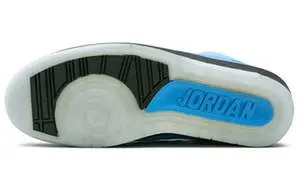 JORDAN 2 Retro Qf "university