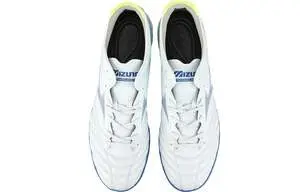 Mizuno Morelia Neo 3 Pro As Athletic Sneakers