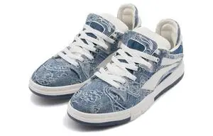 LI-NING Badfive Pro 'blue Jeans' Sneakers