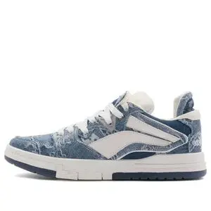 LI-NING Badfive Pro 'blue Jeans' Sneakers - Blue/white
