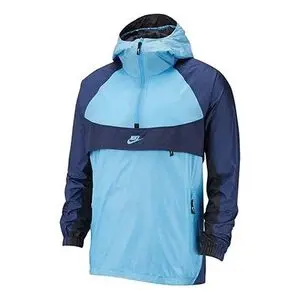 Nike Colorblock Half Zipper Woven Hooded Jacket - Blue