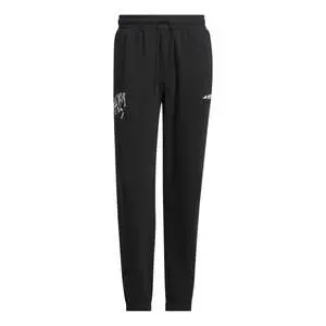 Adidas Sweat Pants 'grey - Default Colorway