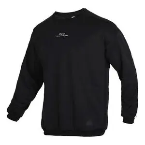 Adidas Crewneck Performance Sweater - Black