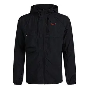 Nike Logo Sports Hooded Jacket - Black