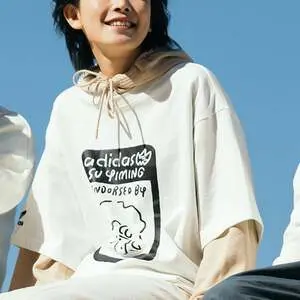 Adidas Originals X X Tee