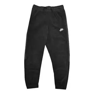 Nike Casual Cozy Sports Pants/trousers/joggers - Black