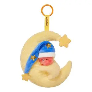 POP MART We Are Twinkle Twinkle Series Plush Pendant 'goodnight, Twinkle Twinkle' Secret Edition - Multi-color