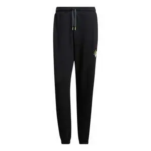 Adidas Neo Pants - Default Colorway