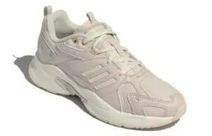 Adidas Neo Jz Runner Shoes - Beige/light Gray