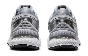 Asics Gel-nimbus 22 Platinum Running Shoes - Silver/grey