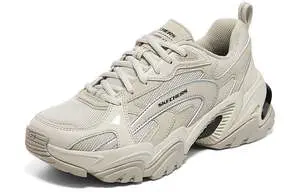 Sketchers Stamina V2 Sneakers