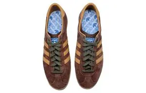 Adidas Amsterdam "2020 City Series" Sneakers - Brown
