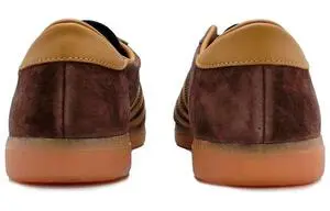 Adidas Amsterdam "2020 City Series" Sneakers - Brown