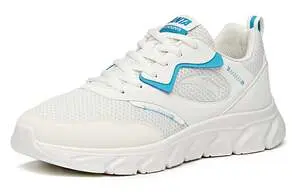 ANTA Run Collection Sneakers