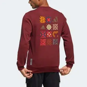 Adidas Crewneck Pullover With Graphic Detailing