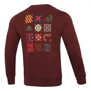 Adidas Crewneck Pullover With Graphic Detailing - Red