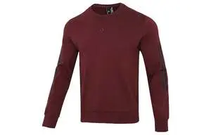 Adidas Crewneck Pullover With Graphic Detailing