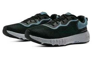 Under Armour Hovr Machina 2 Se Athletic Sneakers