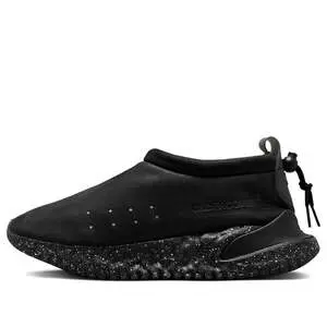 Nike Moc Flow Undercover Sneakers - Black