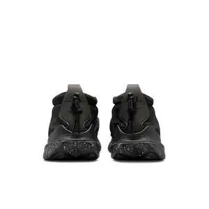 Nike Moc Flow Undercover Sneakers - Black