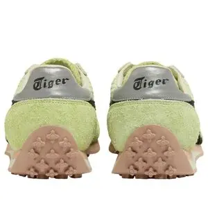 Onitsuka Tiger Edr 78 Sneakers - Green/black