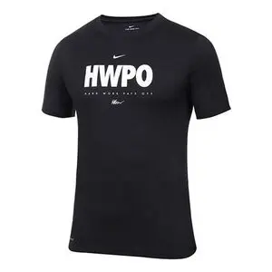 Nike Dri-fit Hwpo Short Sleeve T-shirt