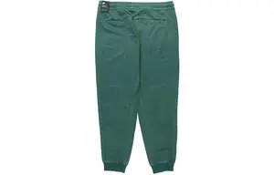 Nike Knit Gym Running Training Sports Long Pants Silver Green - Silvergreen