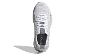 Adidas Purebounce+ Sneakers - White/grey
