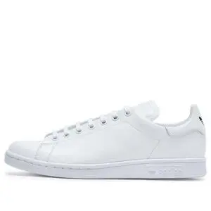 Adidas Dover Street Market X Stan Smith Sneakers - White