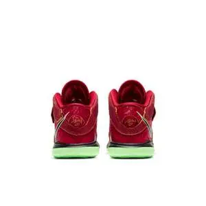 Nike Lebron 8 'empire Jade' High Top Sneakers - Black/red