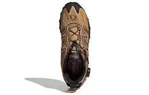 Adidas Hyperturf Gaiter Sneakers - Brown