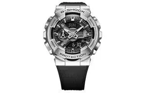 Casio G-shock Analog-digital Watch With Silver Accents - Black