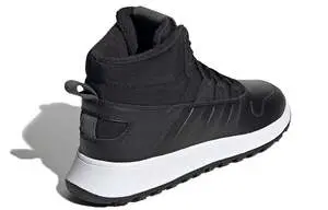 Adidas Fusion Storm Winter 'core