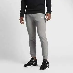 Nike Solid Track Pants 'gray